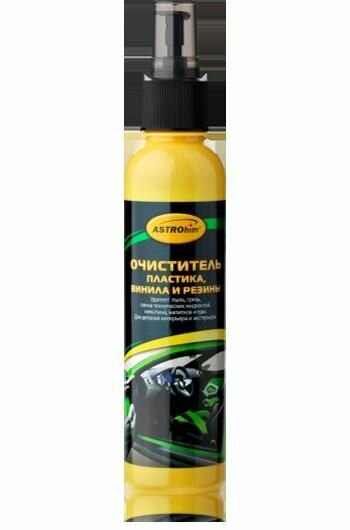 Очиститель пластика, винила, резины спрей (250мл) AC-360