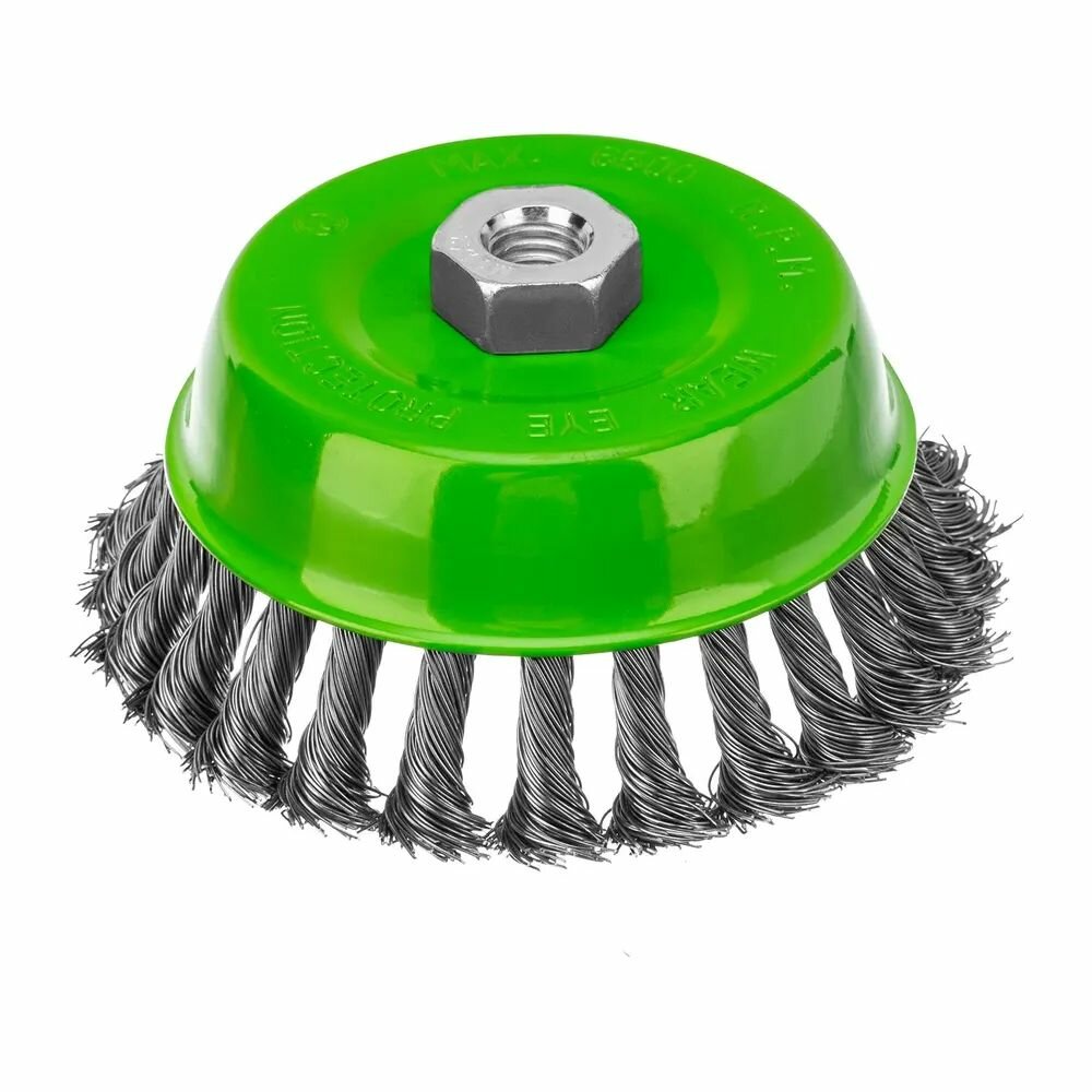 Щётка для УШМ, 125 мм, М14, "чашка", крученая метал. проволока 0,5 мм // Сибртех