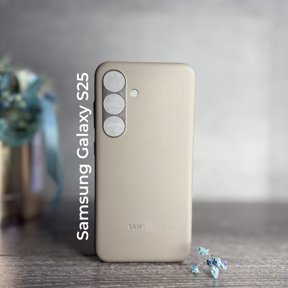 Кожаный чехол Магсейф для Samsung Galaxy S25 / Vegan Leather Case для Самсунг С25, серый титан