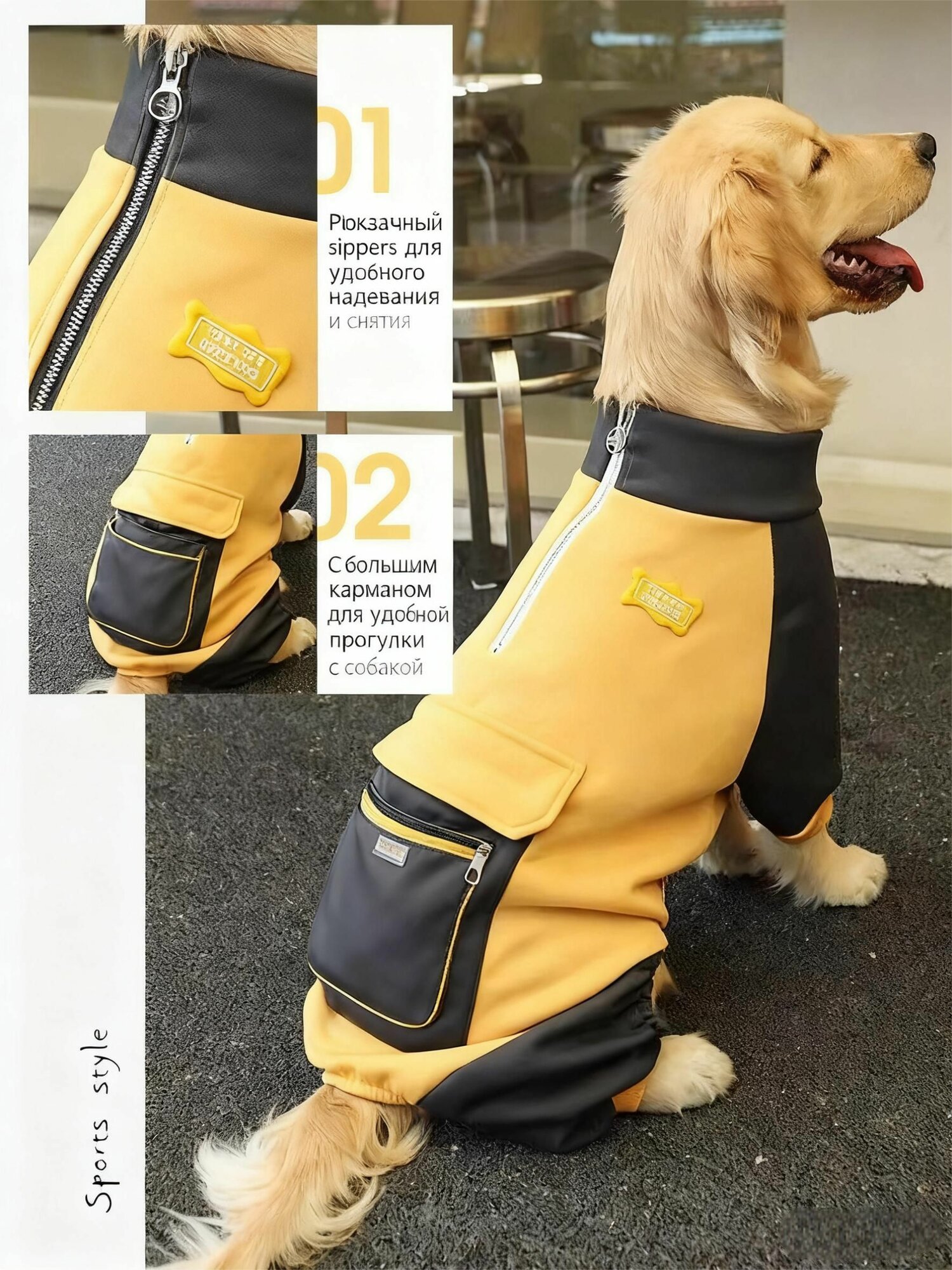 Одежда для собак осень-зима, зимний наряд для лабрадора, самоеда, золотистого ретривера, крупная собака, четвероногий питомец