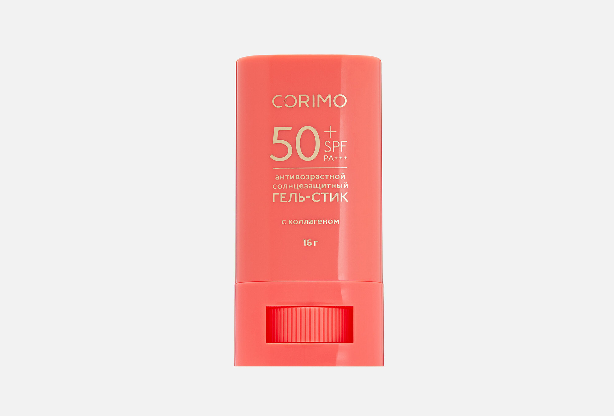 Солнцезащитный гель-стик SPF 50+ CORIMO антивозрастной 15 г