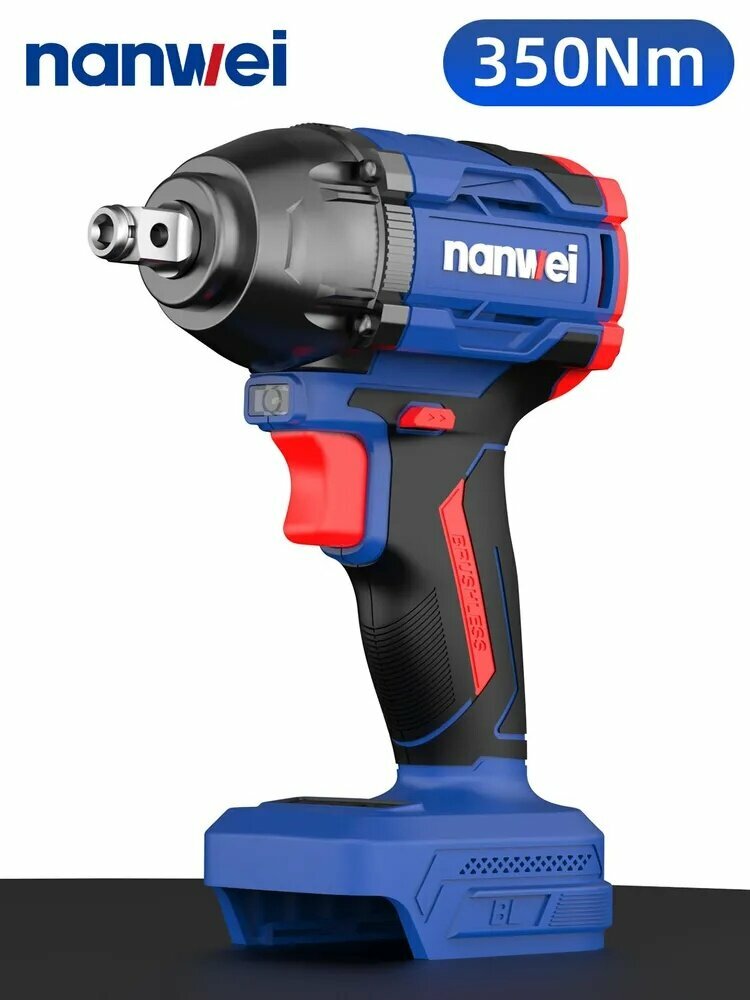 NANWEI 350 Нм Электрический гайковерт,2450 об/мин Диаметр патрона 1/2