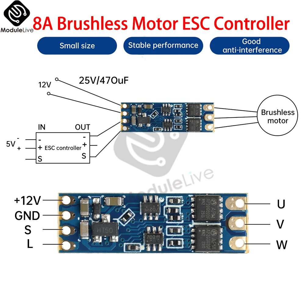 2S-3S DC5V-16V 8A RC Модель Бесщеточный контроллер ESC Плата драйвера двигателя ШИМ DL03 Совместим с 1104 1106 1306 Бесщеточный двигатель