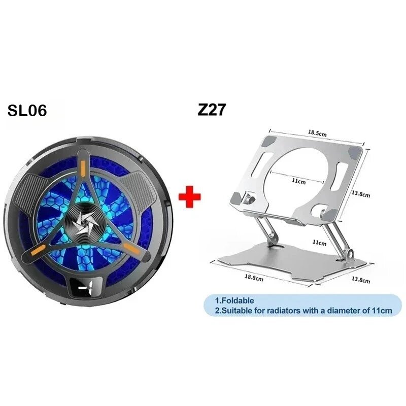 Подставка из алюминиевого сплава и кулер для охлаждения планшетов, в ассортименте