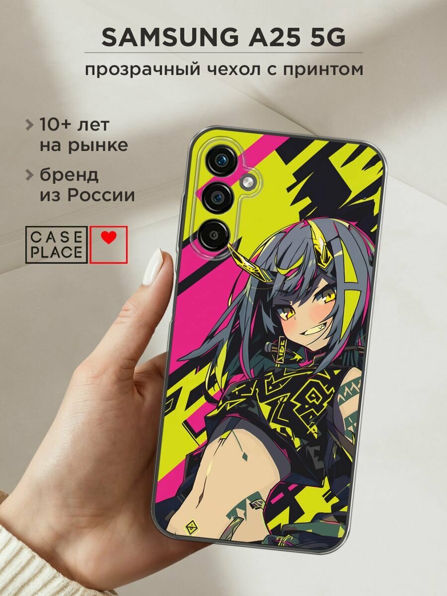 Чехол на Samsung Galaxy A25 5G / Самсунг Галакси A25 5G с принтом "Девушка в кибер костюме"