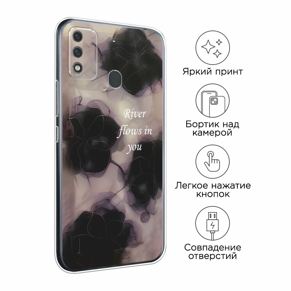 Силиконовый чехол на Itel A48 / Ител А48 с принтом River flows in you — фото 1