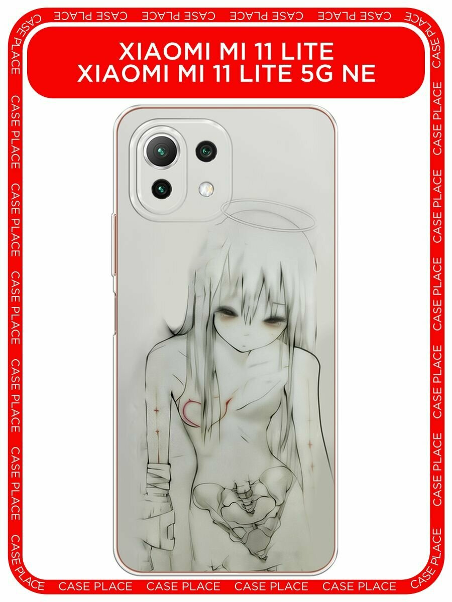 Чехол на Xiaomi Mi 11 Lite/5G NE / Сяоми Ми 11 Лайт/5G NE с принтом "Аниме рисунок чёрно-белый"