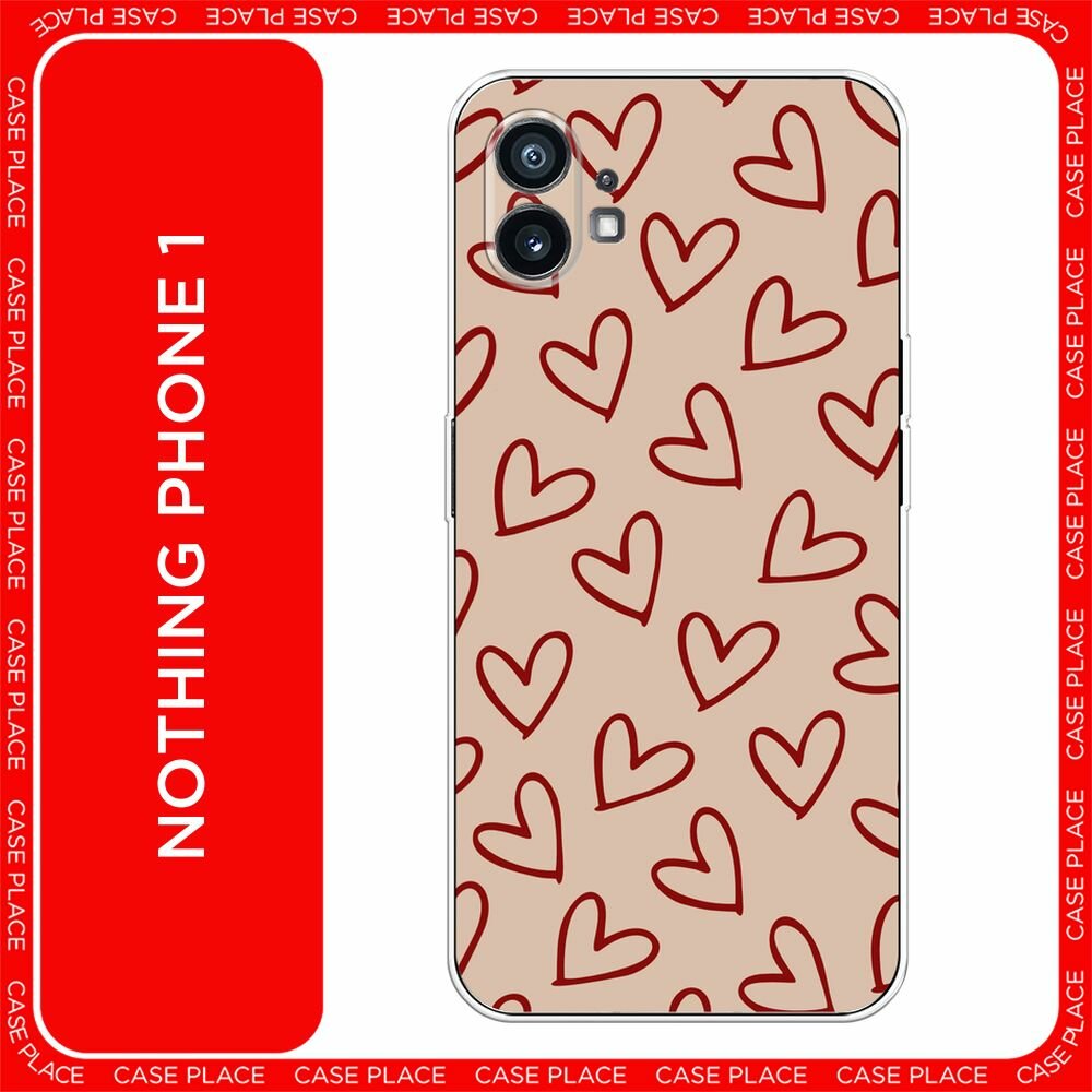 Чехол на Nothing Phone 1 / Нафинг Фон 1 с принтом "Little hearts doodles 1 - 14 февраля"
