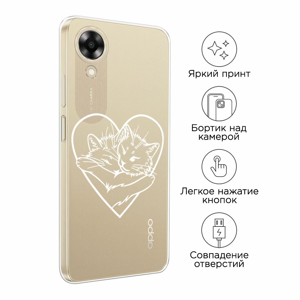 Чехол на Oppo A17K / Оппо A17K с принтом "Влюблённые котики рисунок 2 - 14 февраля", прозрачный — фото 1