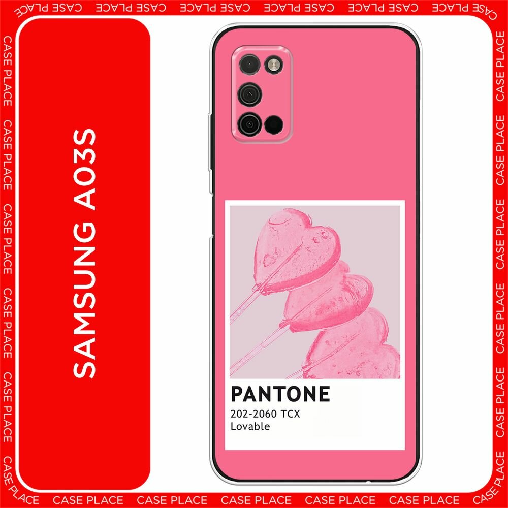 Чехол на Samsung Galaxy A03S / Самсунг Галакси A03S с принтом "Pantone Lovable 1 - 14 февраля"