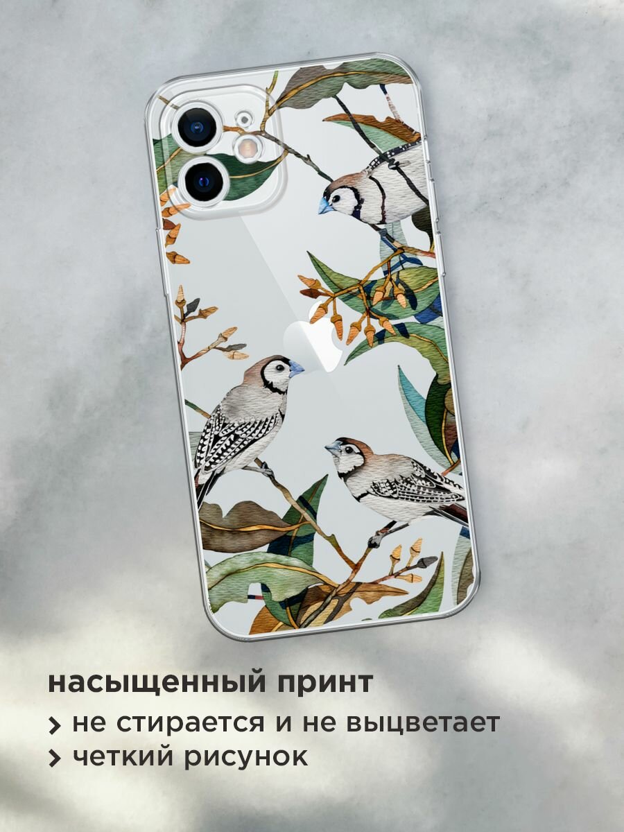 Чехол на Apple iPhone 12 mini / Айфон 12 Мини с принтом "Птицы в листве", прозрачный — фото 1