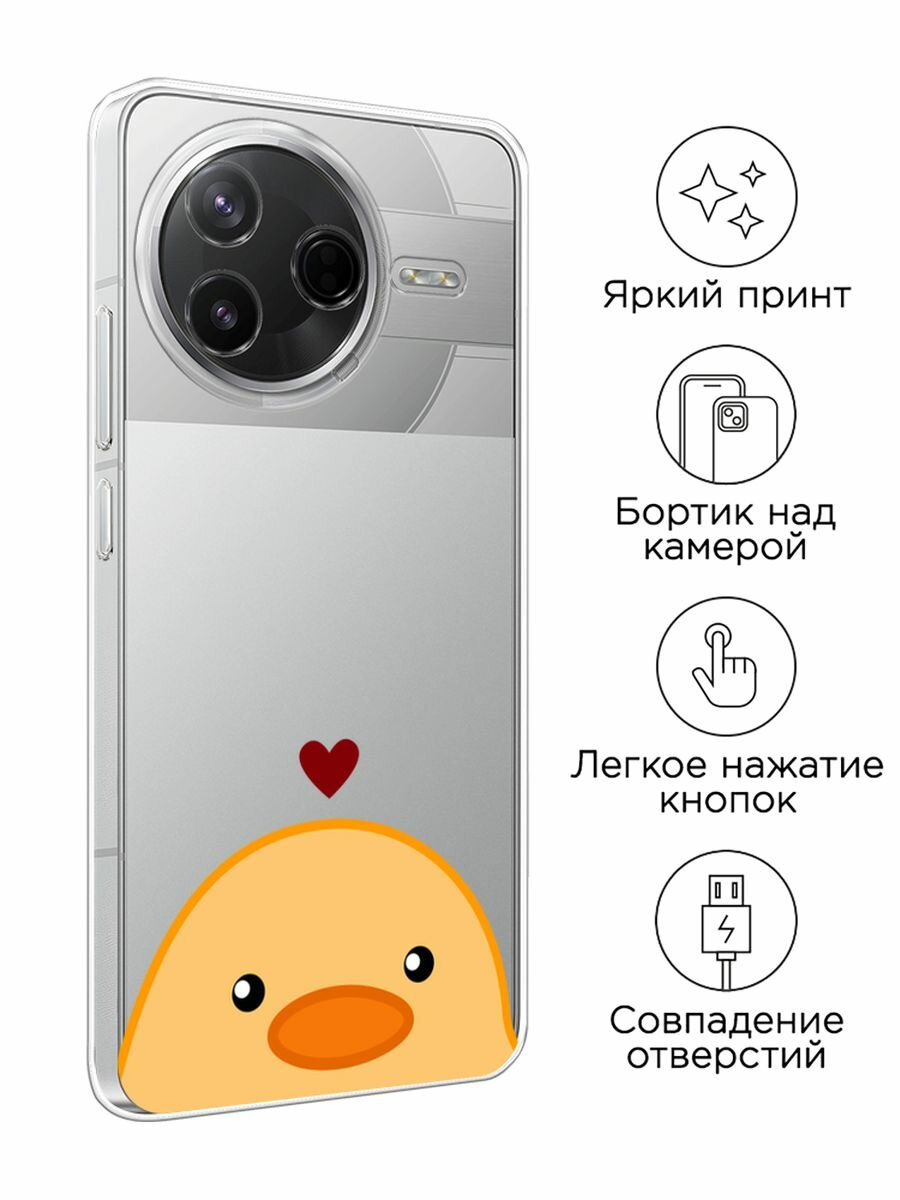 Чехол на Poco F7 Pro / Поко F7 Про с принтом "Влюблённая уточка - 14 февраля", прозрачный — фото 1