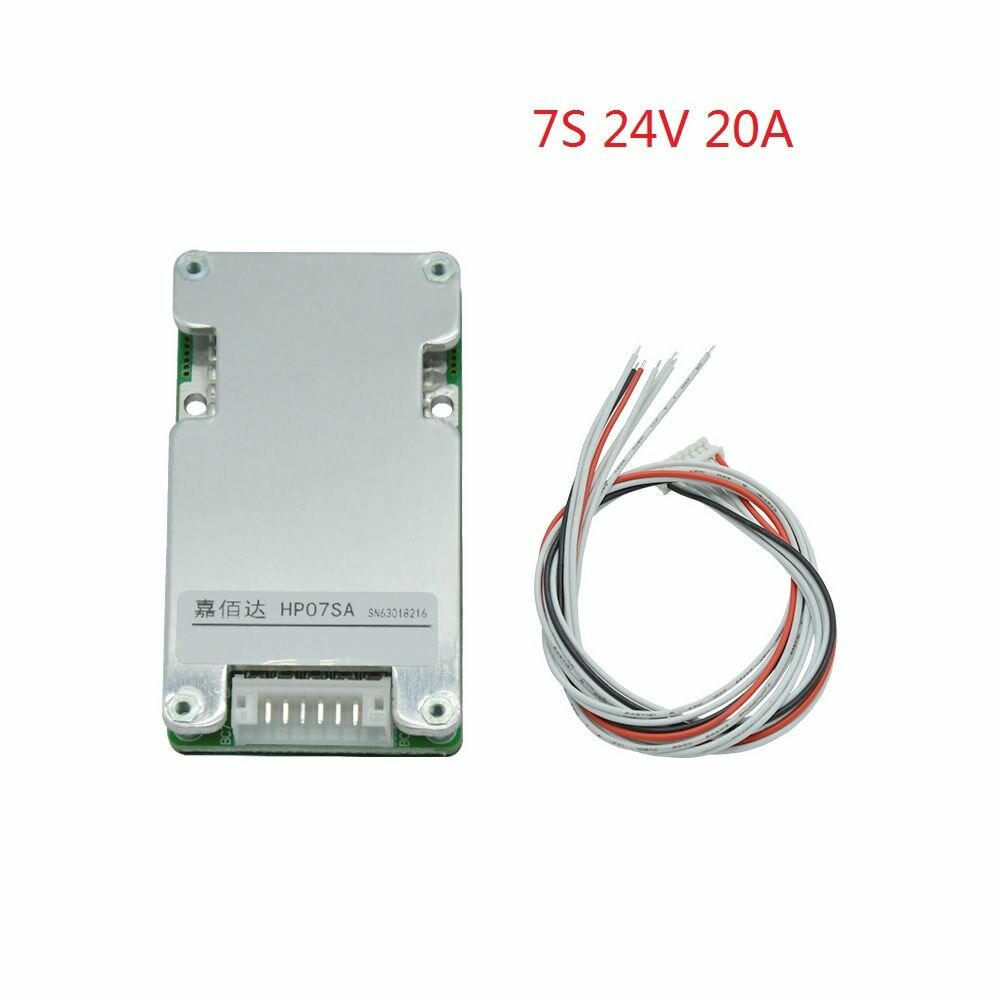 7S 24V 20A Литий-ионная Плата защиты аккумулятора 18650 Battery Shield -40-80 C