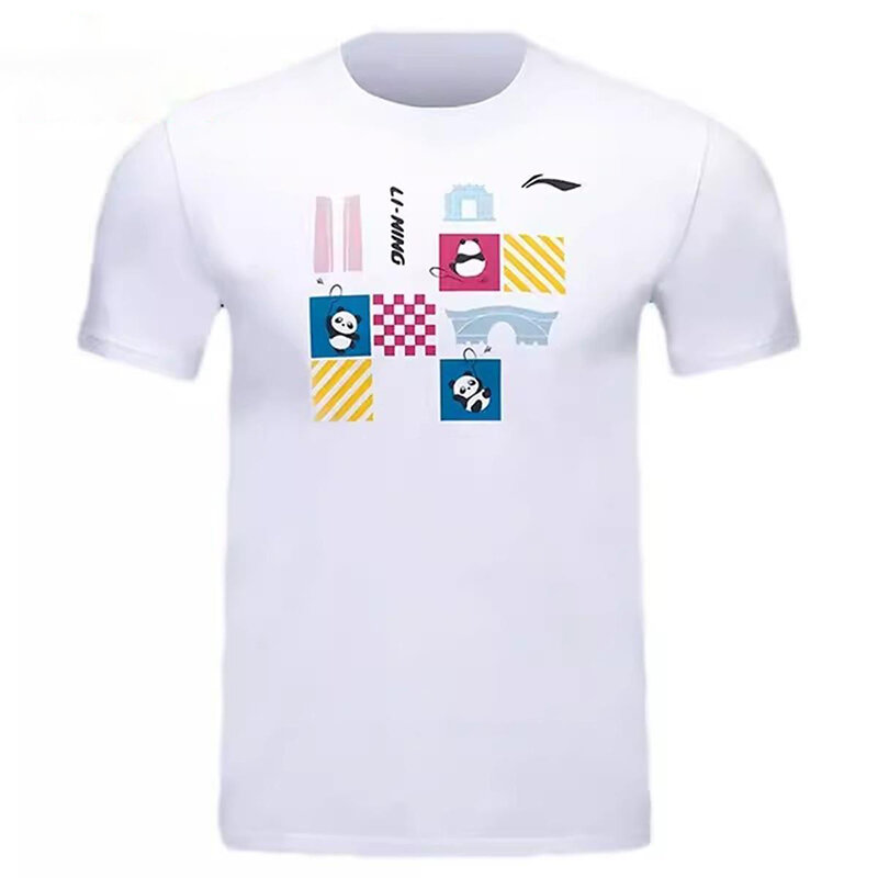 Форма спортивная