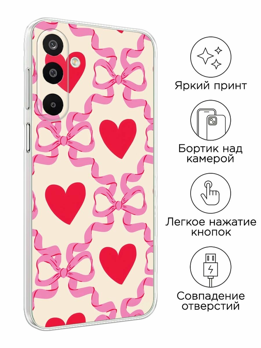 Чехол на Samsung Galaxy M16 / Самсунг Галакси М16 с принтом "Hearts and ribbons 1 - 14 февраля" — фото 1