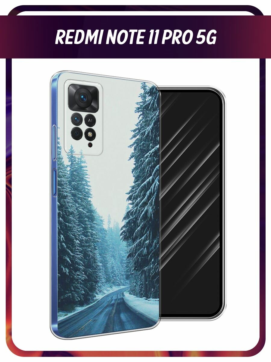 Чехол на Xiaomi Redmi Note 11E Pro / Сяоми Редми Нот 11E Pro Про с принтом Зима 9