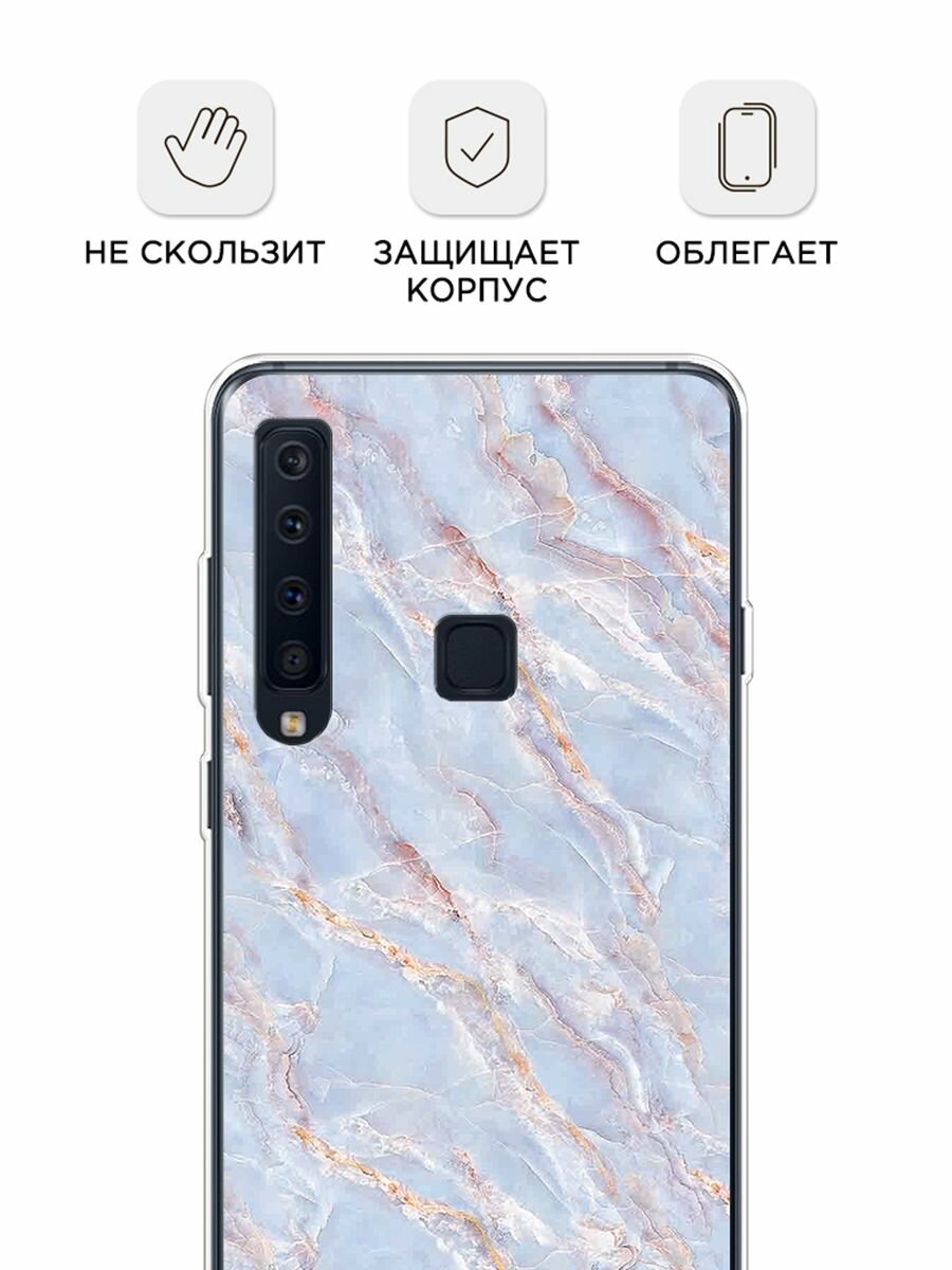 Чехол на Samsung Galaxy A9 2018 / Самсунг Галакси А9 2018 с принтом "Сиреневый мрамор" — фото 1