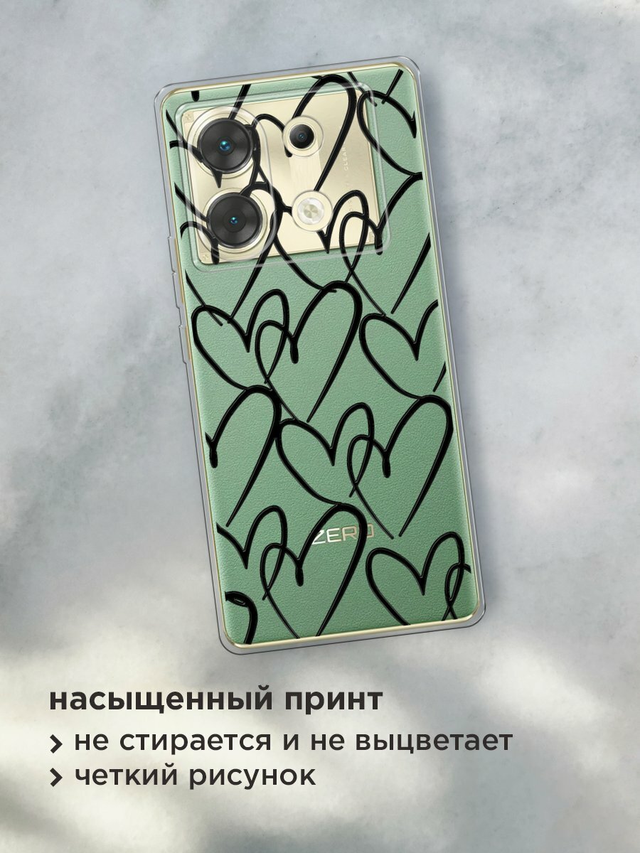 Чехол на Infinix Zero 30 5G / Инфиникс Зеро 30 5G с принтом "Hearts doodle black 1" — фото 1
