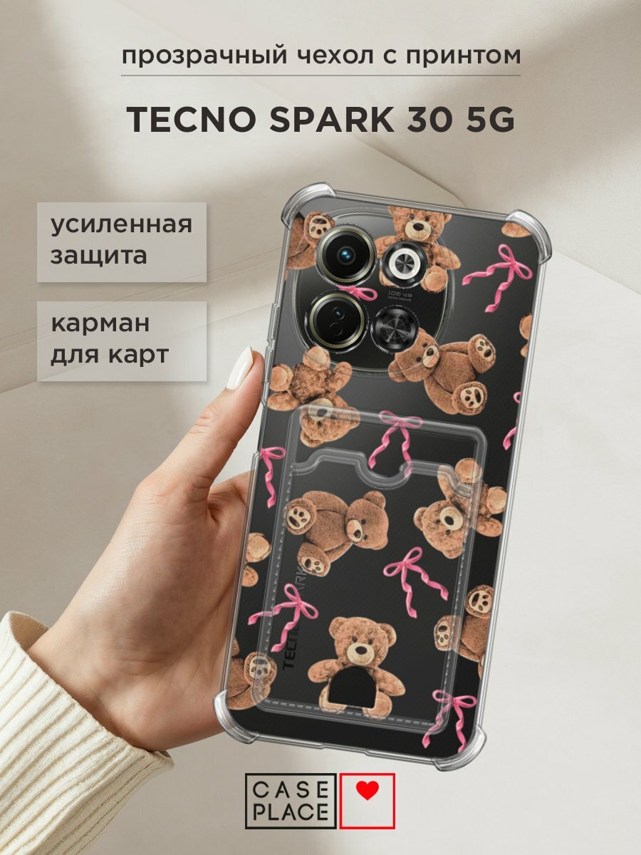 Чехол на Tecno Spark 30 5G (Текно Спарк 30 5G) с картой и принтом "Мишки и бантики"
