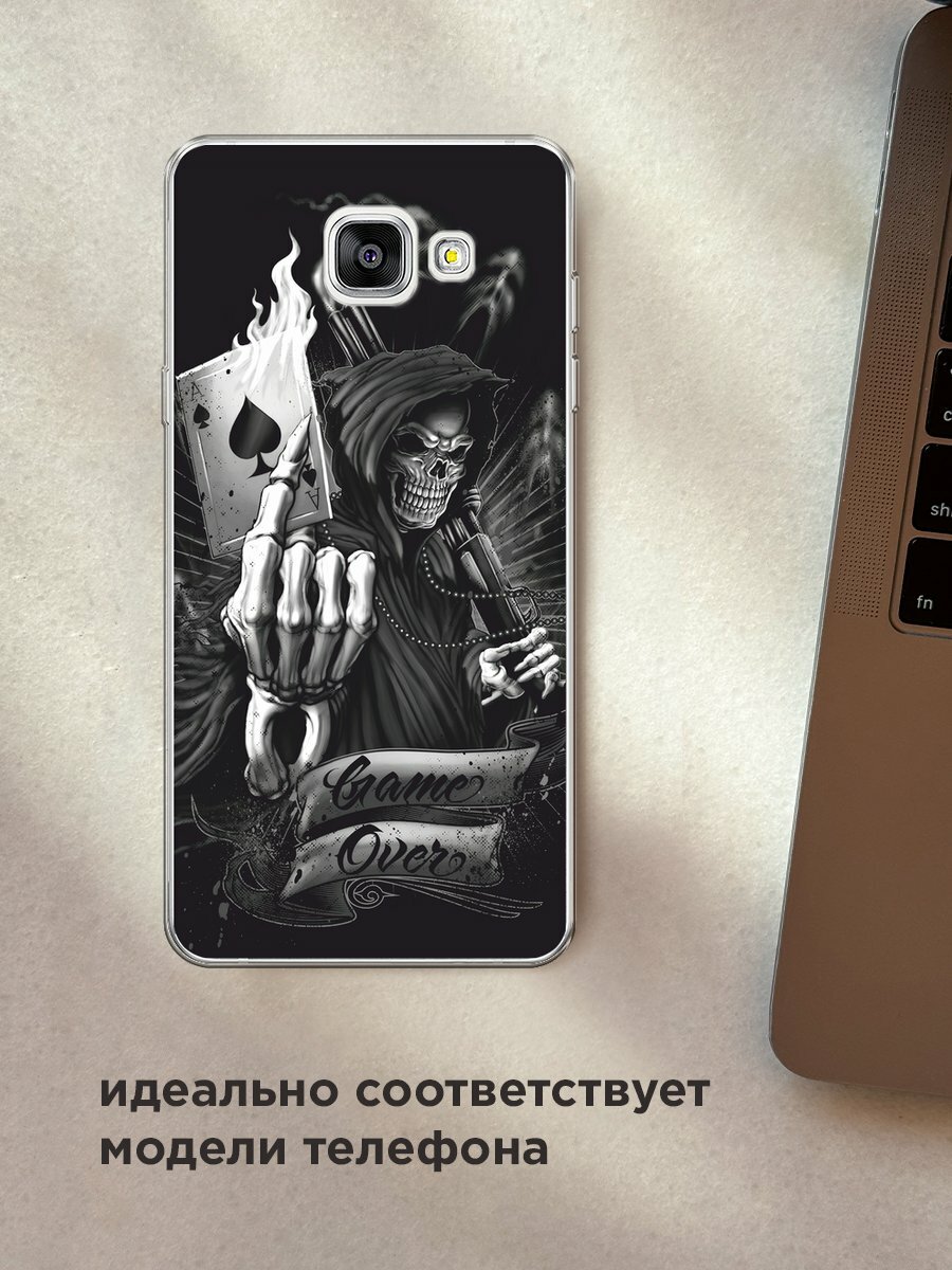 Чехол на Samsung Galaxy A5 2016 / Самсунг Галакси А5 2016 с принтом "Игра закончена" — фото 1