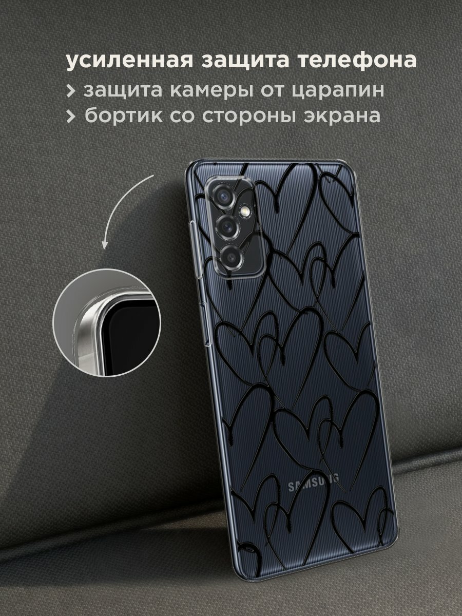 Чехол на Samsung Galaxy M52 / Самсунг Галакси M52 с принтом "Hearts doodle black 1" — фото 1
