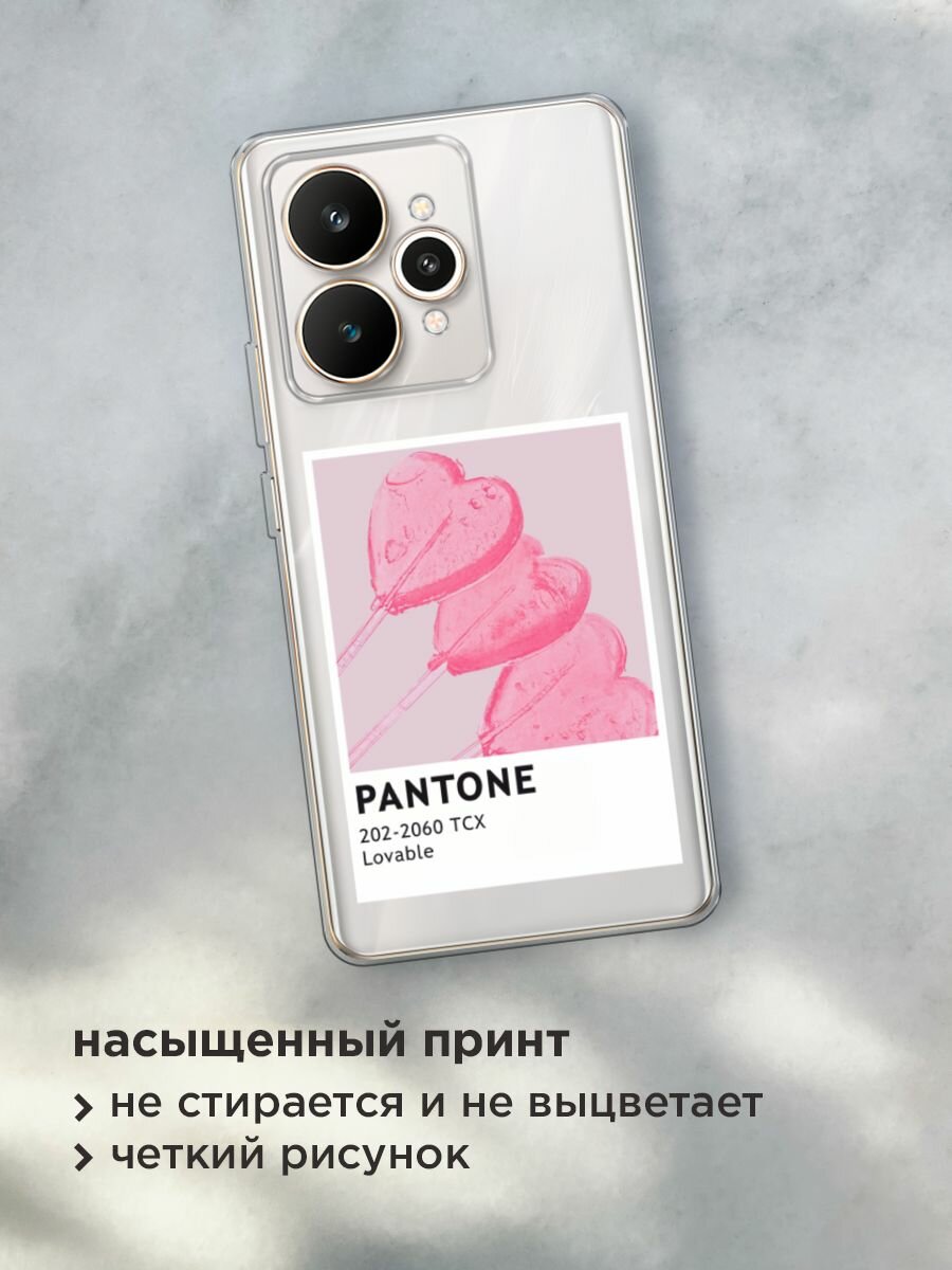 Чехол на Realme 15 / Реалми 15 с принтом "Pantone Lovable 2 - 14 февраля", прозрачный — фото 1