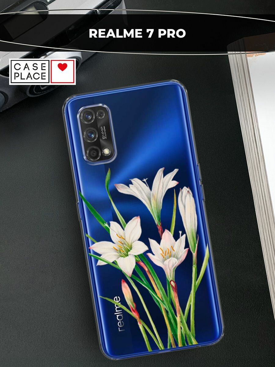 Чехол на Realme 7 Pro / Реалми 7 Про с принтом "White lily", прозрачный