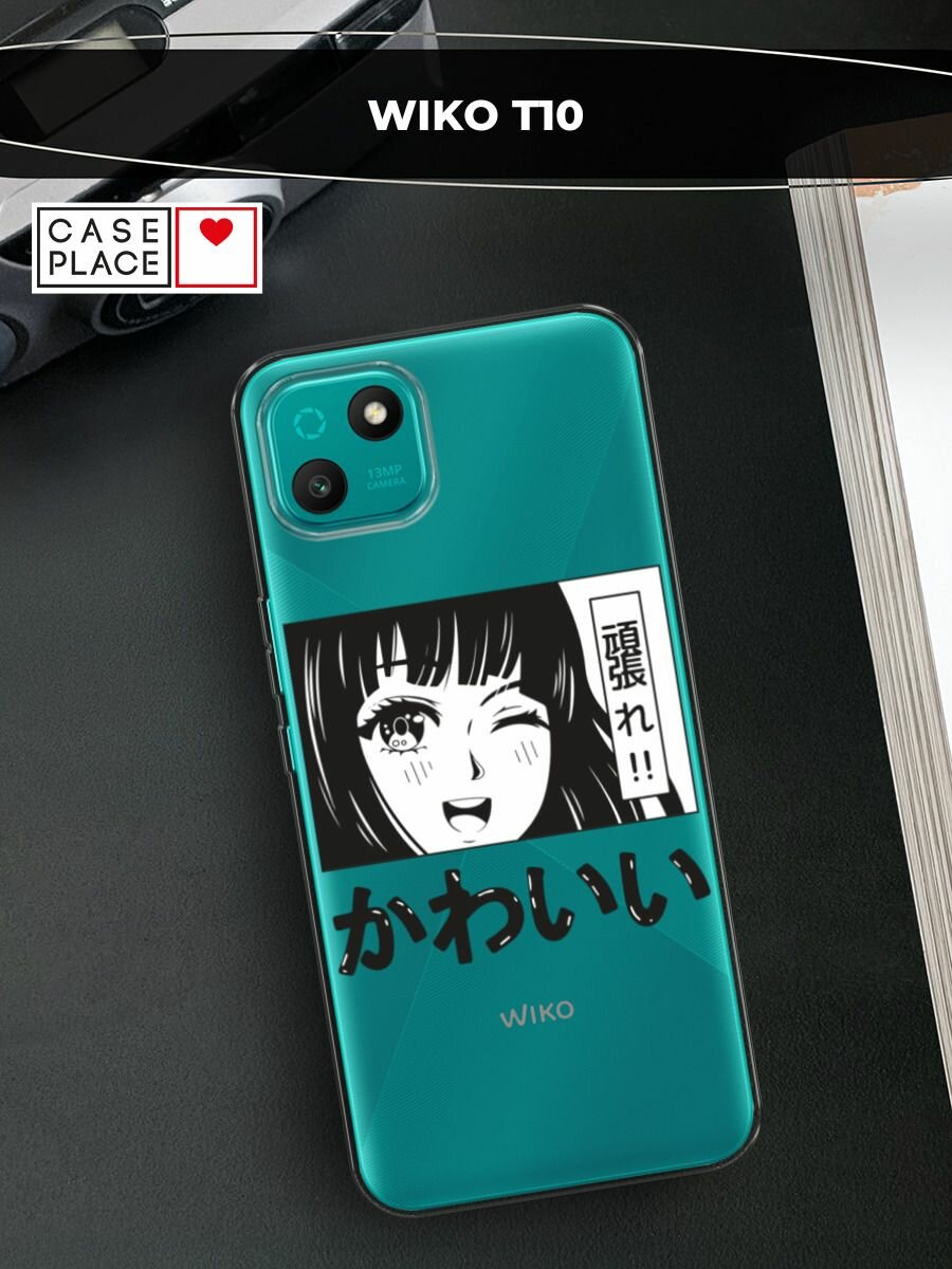 Чехол на Wiko T10 / Вико Т10 с принтом "Cute anime girl", прозрачный