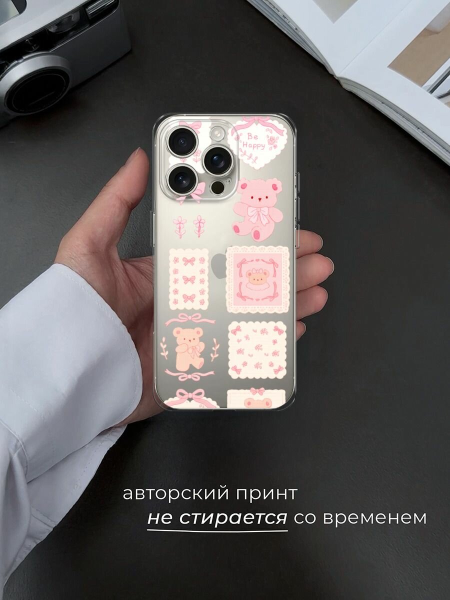 Чехол на Apple iPhone 16 Pro / Айфон 16 Про с принтом "Розовые марки", прозрачный — фото 1