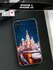 Чехол на Apple iPhone 4/4S / Айфон 4/4S с принтом "Москва 1"