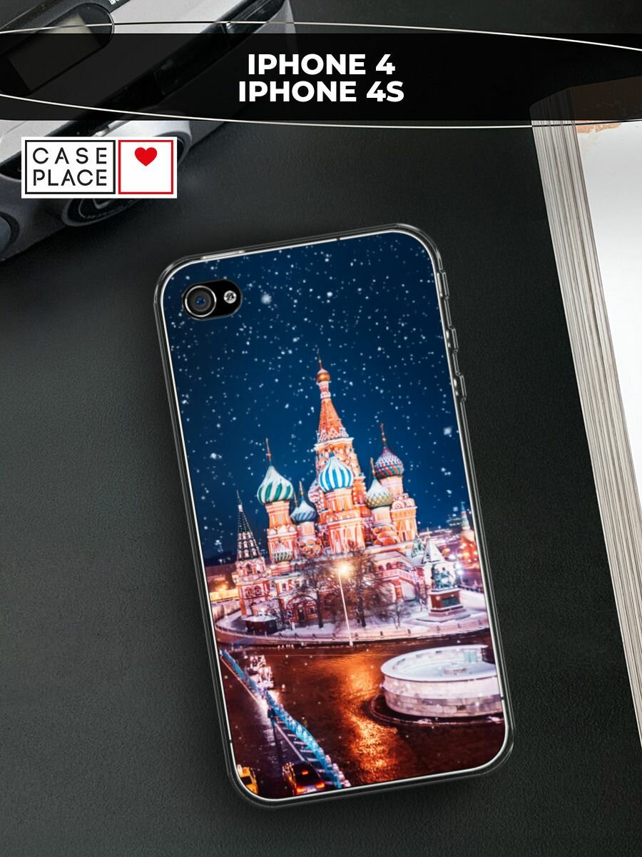 Чехол на Apple iPhone 4/4S / Айфон 4/4S с принтом "Москва 1"