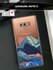 Чехол на Samsung Galaxy Note 9 / Самсунг Галакси Нот 9 с принтом "Закат в снежны...