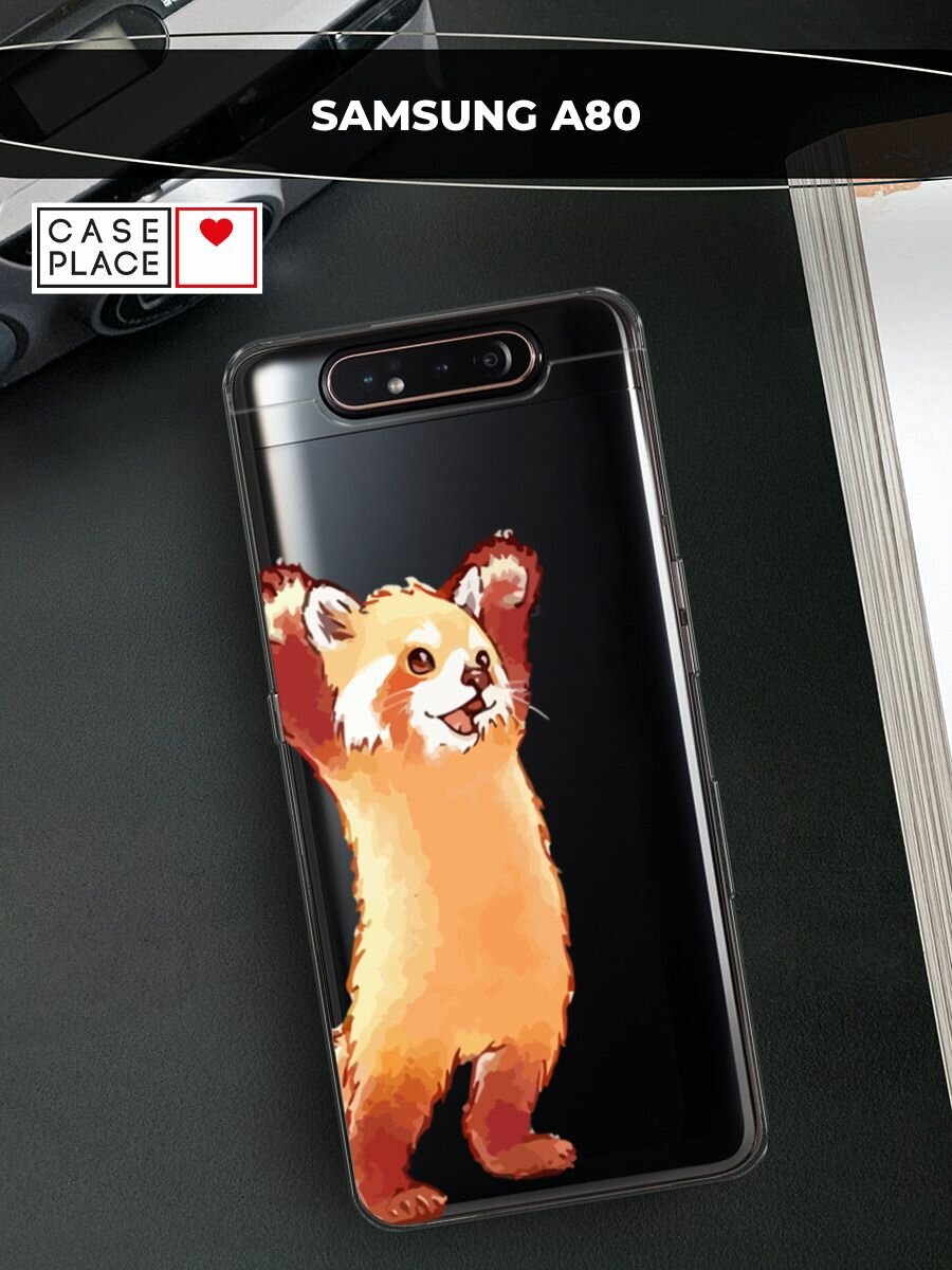 Чехол на Samsung Galaxy A80 / Самсунг Гэлакси A80 с принтом "Красная панда в полный рост", прозрачный