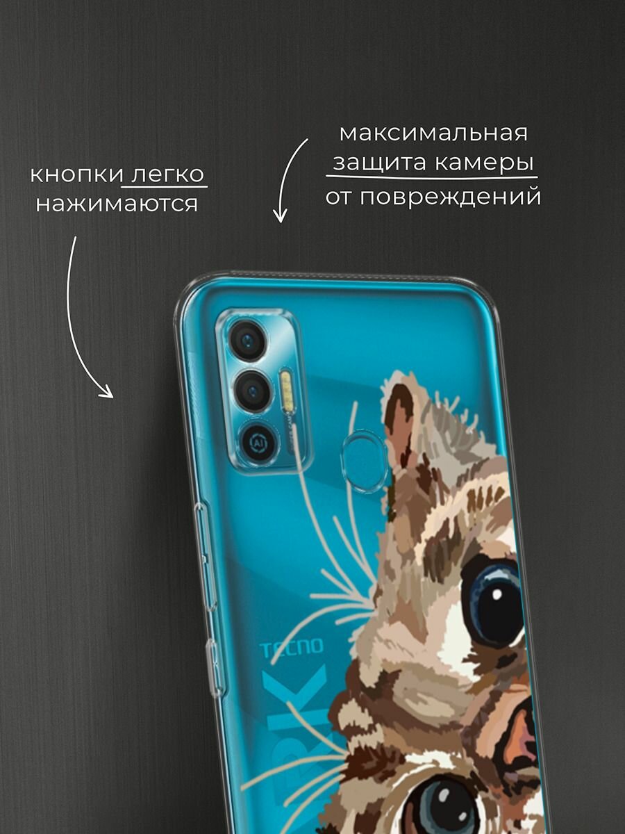 Чехол на Tecno Spark 7 / Техно Спарк 7 с принтом "Любопытный кот", прозрачный — фото 1