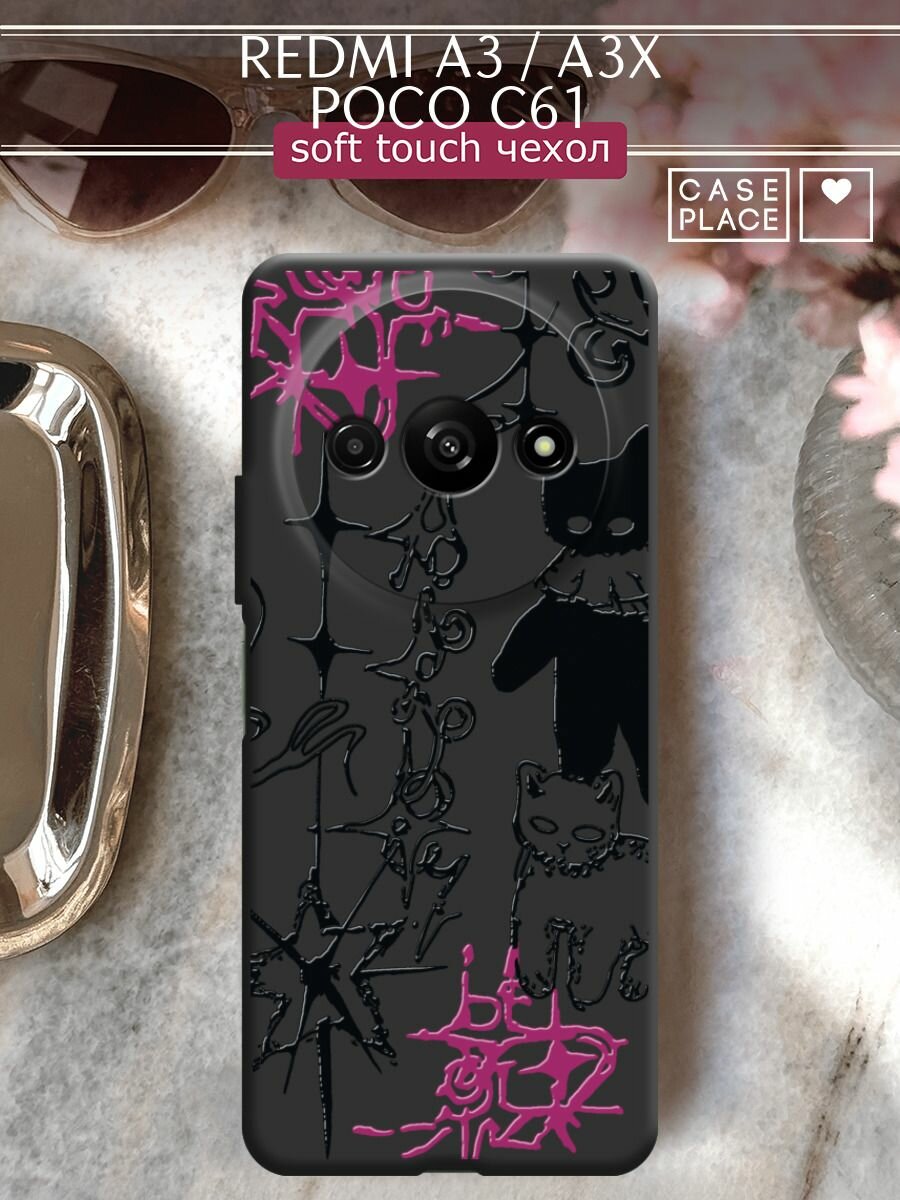 Чехол на Xiaomi Redmi A3/A3x/Poco C61 / Редми А3/Редми А3х/Поко C61 с принтом "Готические котики 2"