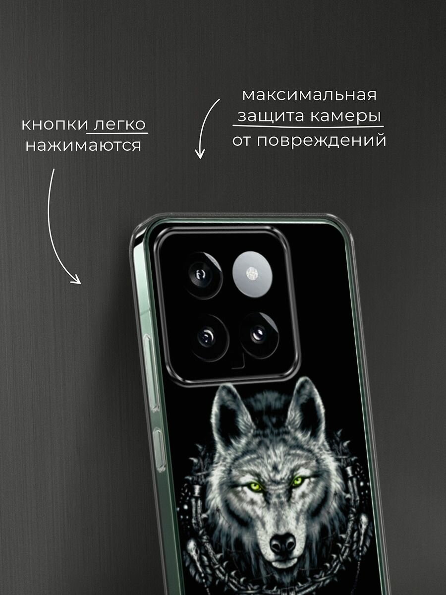 Силиконовый чехол на Xiaomi 14 / Сяоми 14 с принтом "Волк оберег" — фото 1