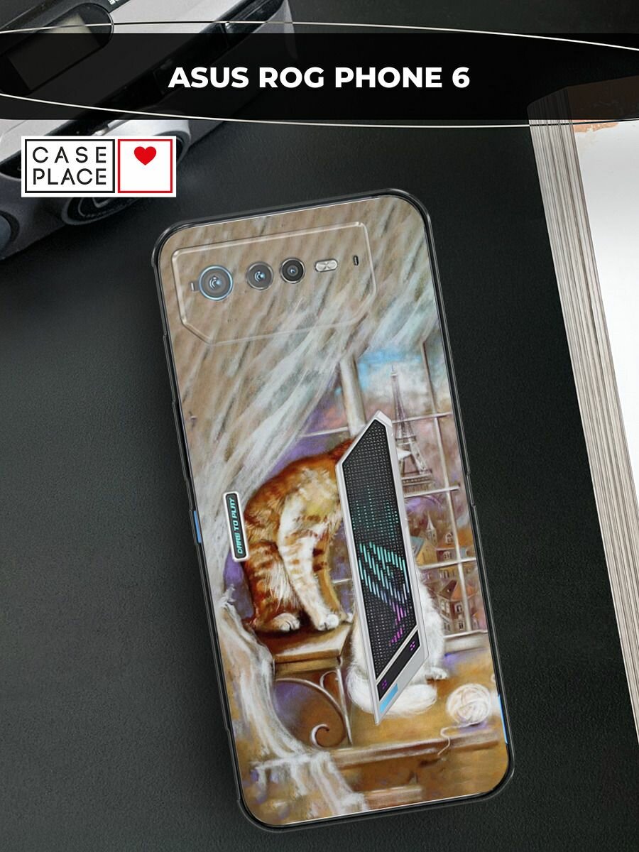 Чехол на Asus ROG Phone 6 / Асус Рог Фон 6 с принтом "Влюбленные котики 1"