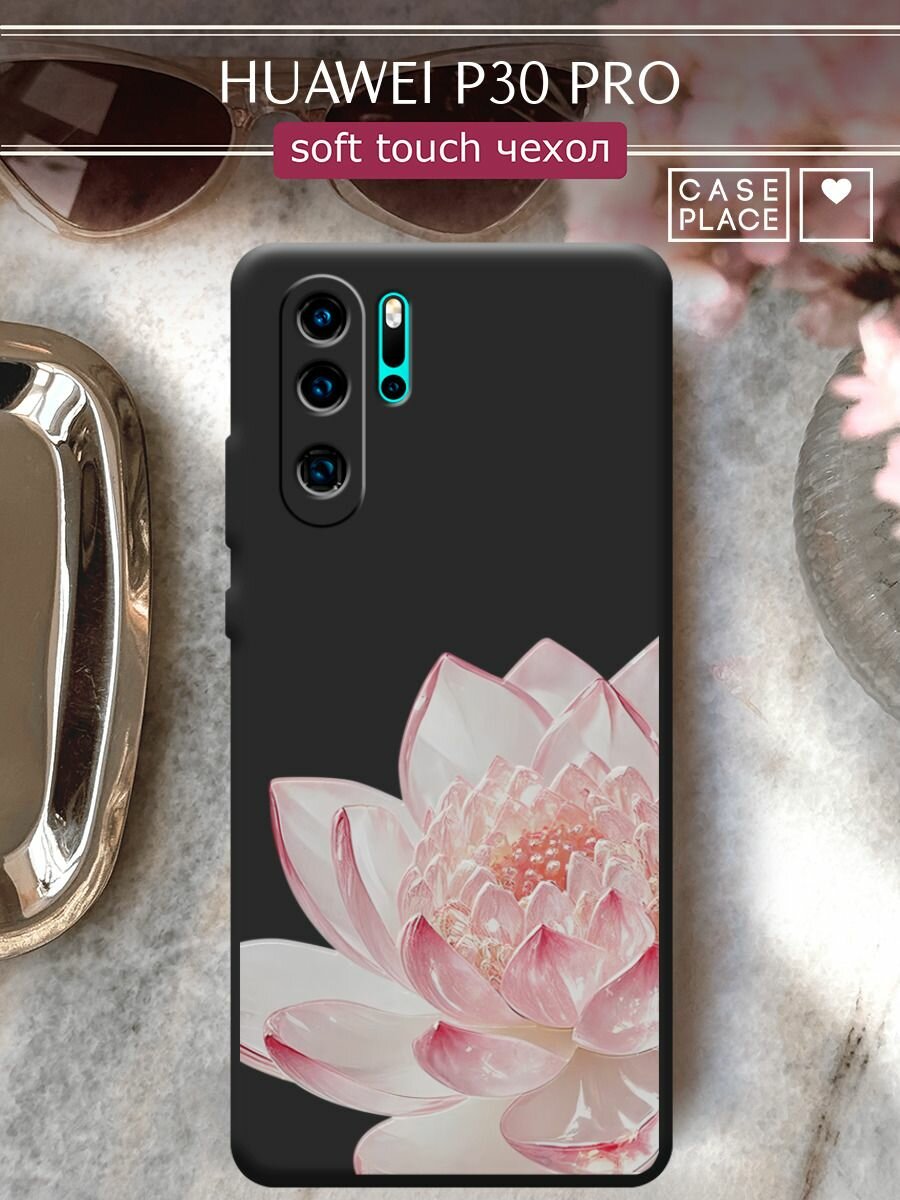 Чехол на Huawei P30 Pro / Хуавей P30 Pro с принтом "Стеклянный лотос 2"
