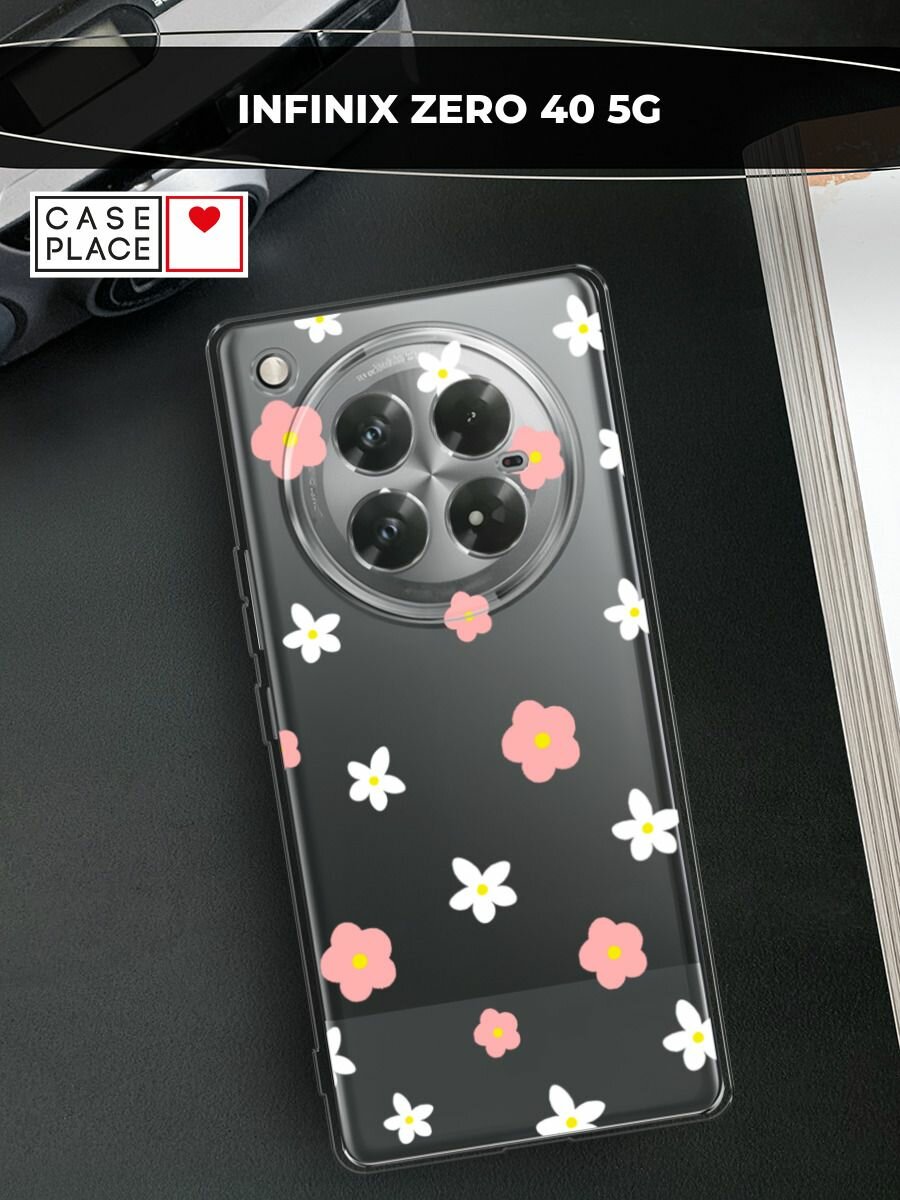 Чехол на Infinix Zero 40 5G / Инфиникс Зеро 40 5G с принтом "Розовые и белые цветы", прозрачный