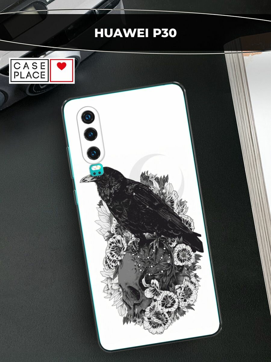 Чехол на Huawei P30 / Хуавей П30 с принтом "Череп и ворона 1"