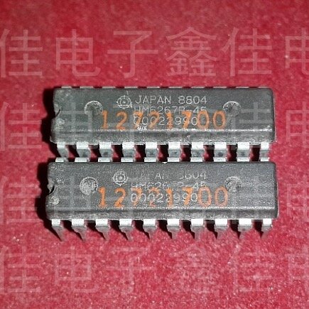 5шт HM6267P-45 DIP20 Чип Интегральная схема