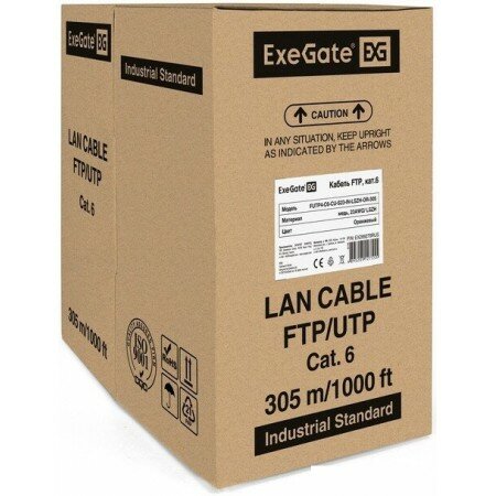 Кабель ExeGate FTP FUTP4-C6-CU-S23-IN-LSZH-OR-305-FLUKE, экранированный, CAT6, 305 м