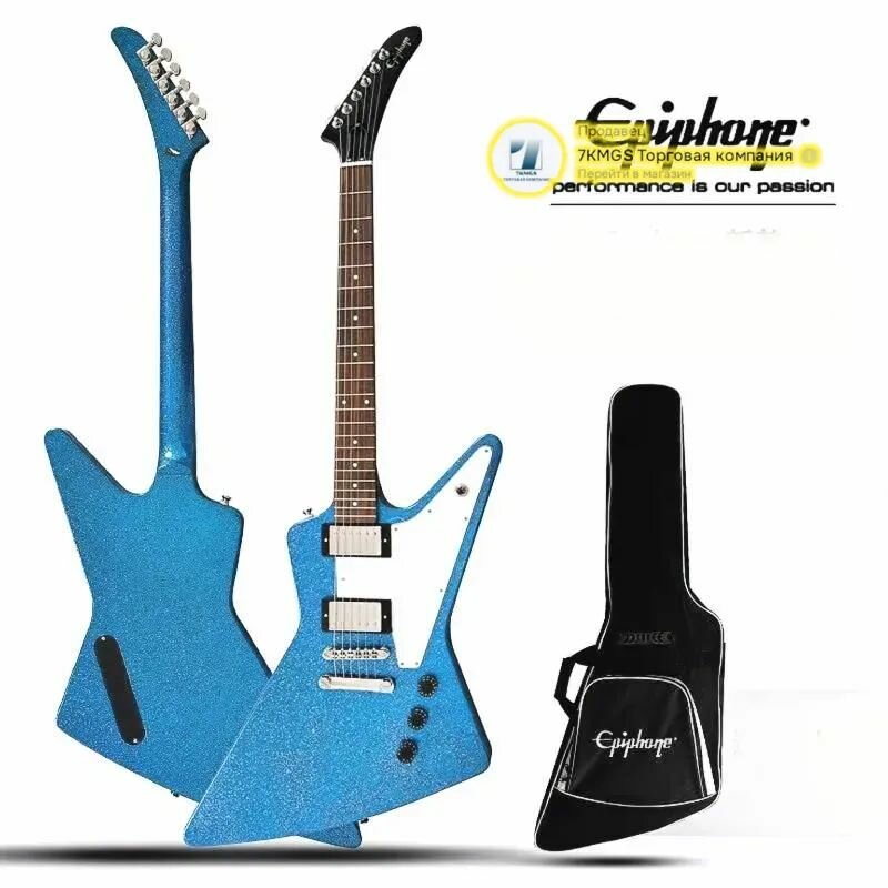 EPIPHONE Электрогитара Explorer 6-струнная