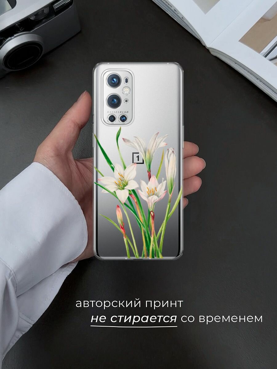 Чехол на OnePlus 9 Pro / ВанПлас 9 Про с принтом "White lily", прозрачный — фото 1