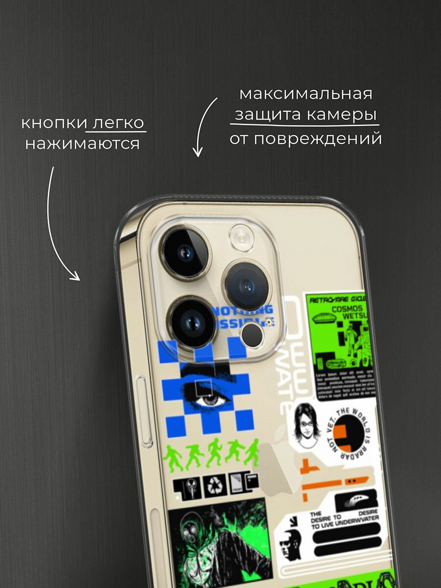 Чехол на Apple iPhone 14 Pro / Айфон 14 Про с принтом "Nothing impossible", прозрачный — фото 1