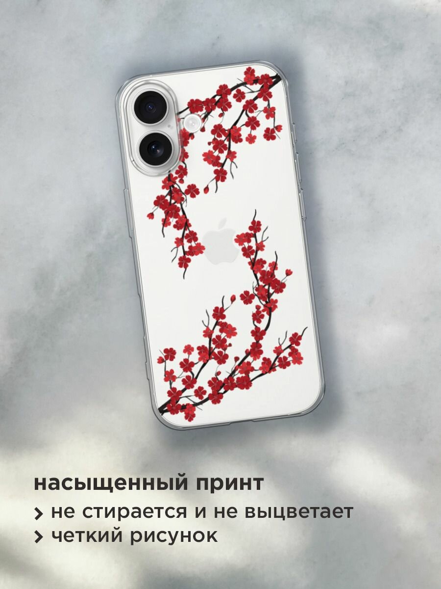 Чехол на Apple iPhone 17 / Айфон 17 с принтом "Красная сакура", прозрачный — фото 1