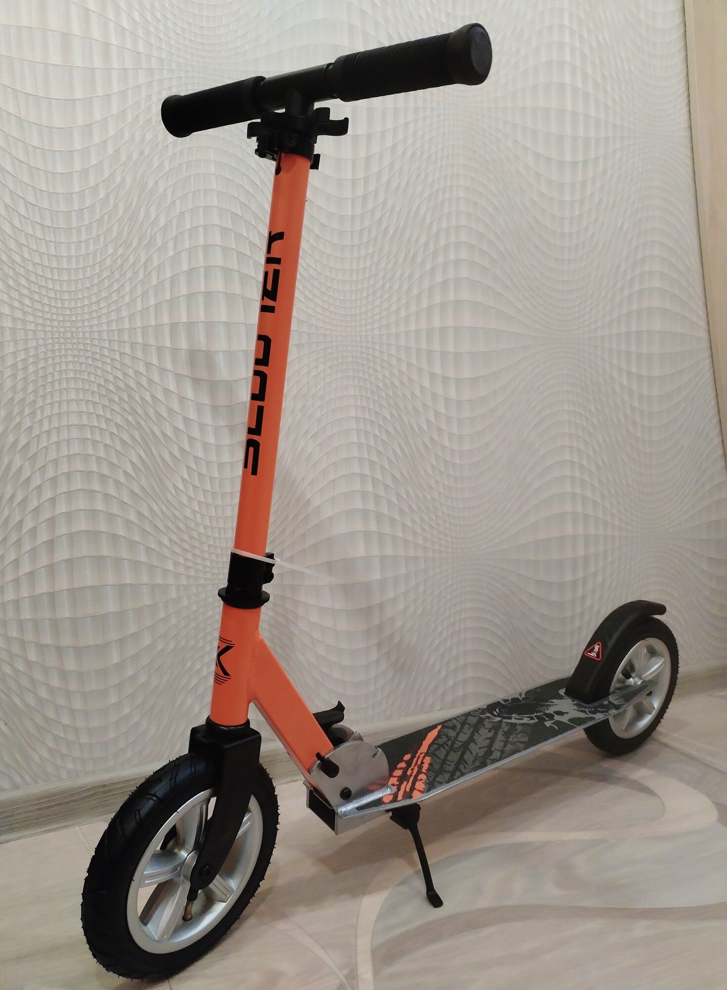 Самокат двухколесный Slider надувные колеса