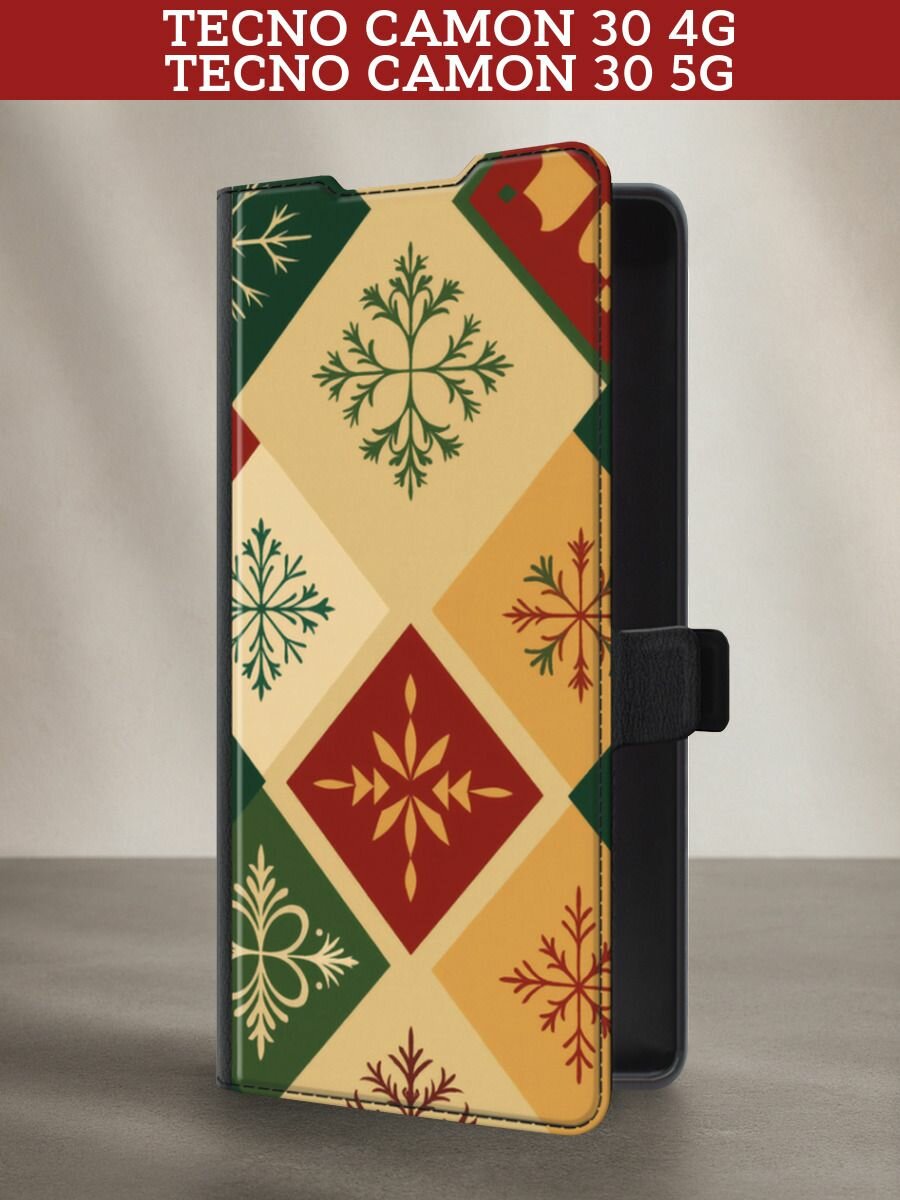 Чехол-книжка на Tecno Camon 30 4G/Tecno Camon 30 5G / Текно Камон 30 4G/Текно Камон 30 5G с рисунком "Зимний орнамент"