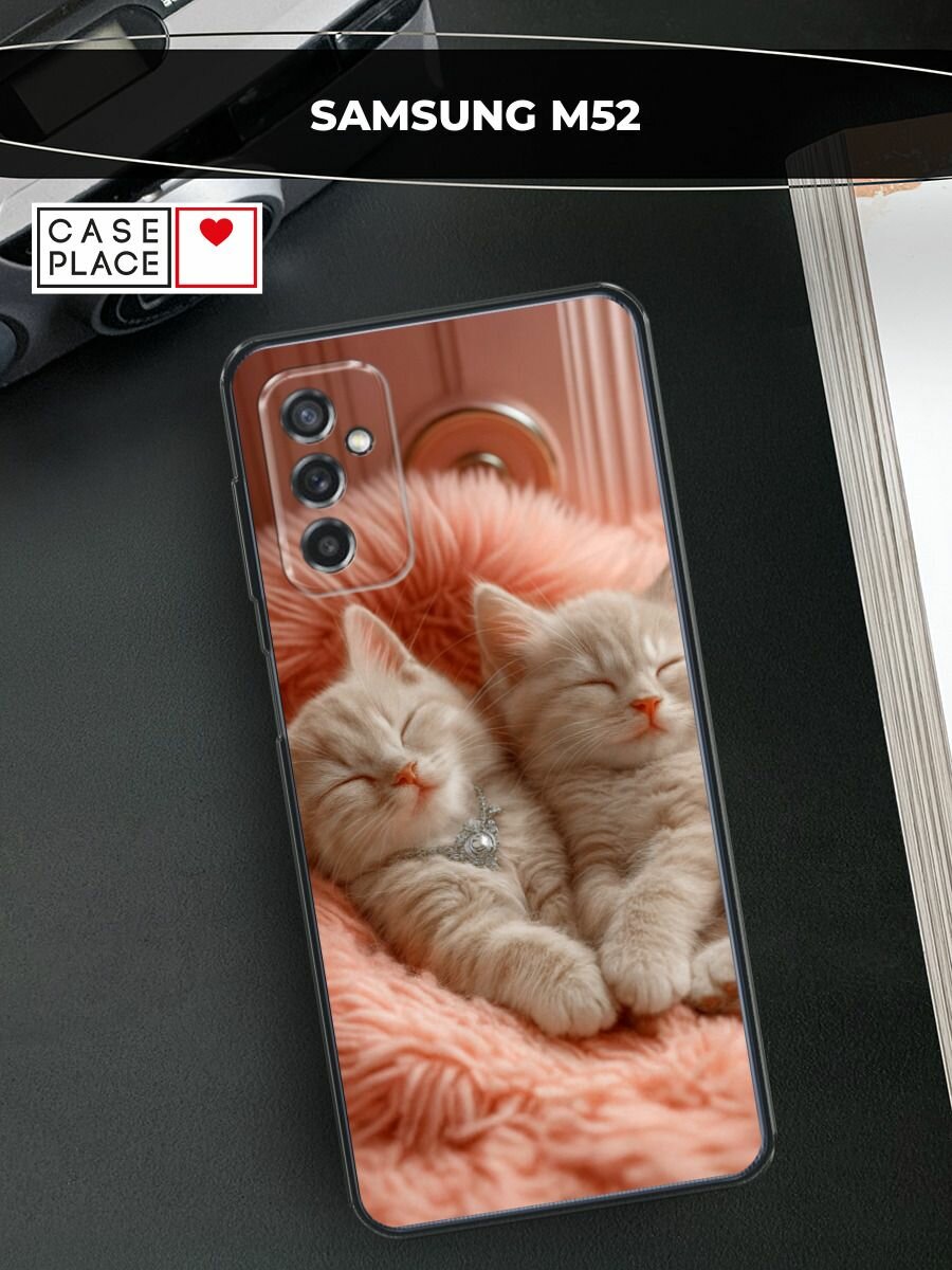 Чехол на Samsung Galaxy M52 / Самсунг Галакси M52 с принтом "Спящие котики"