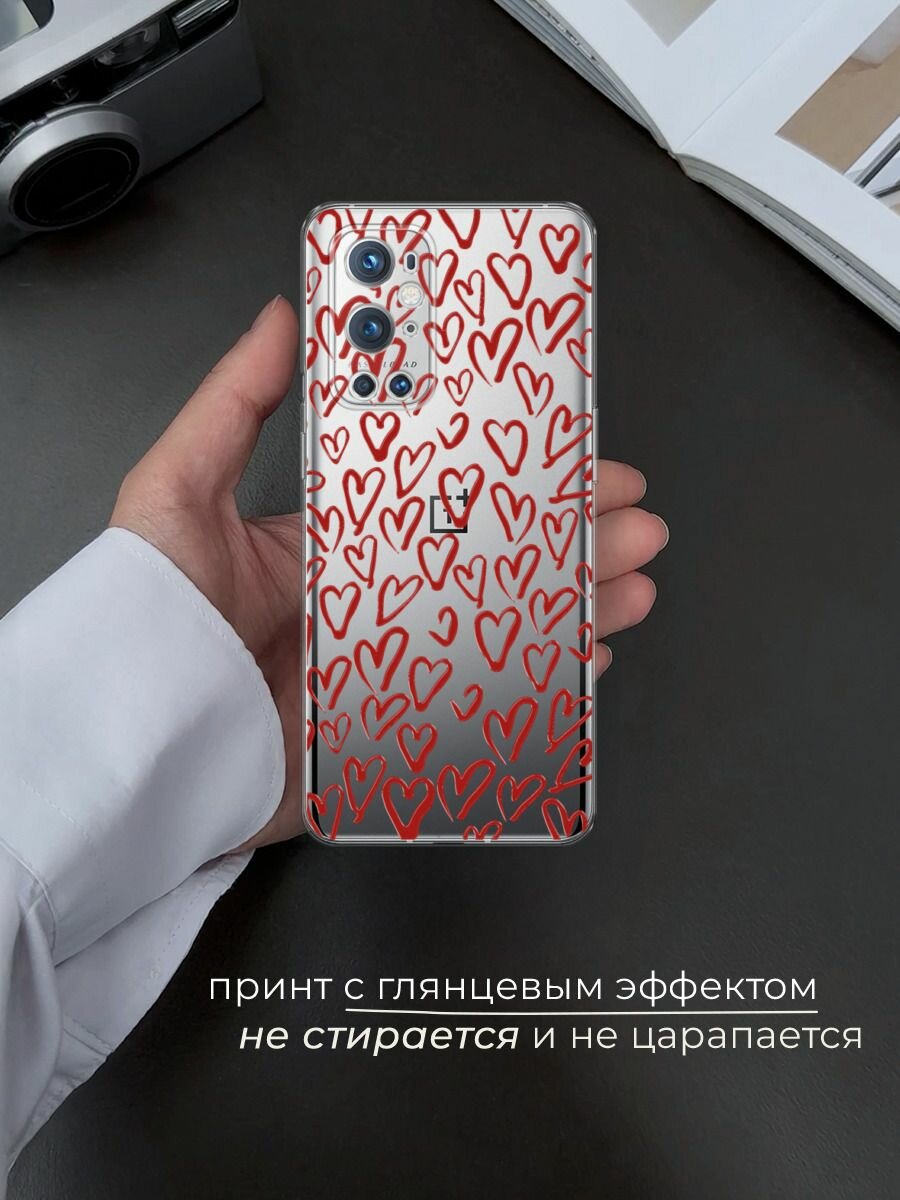 Чехол на OnePlus 9 Pro / ВанПлас 9 Про с принтом "Легкие бордовые сердечки" — фото 1